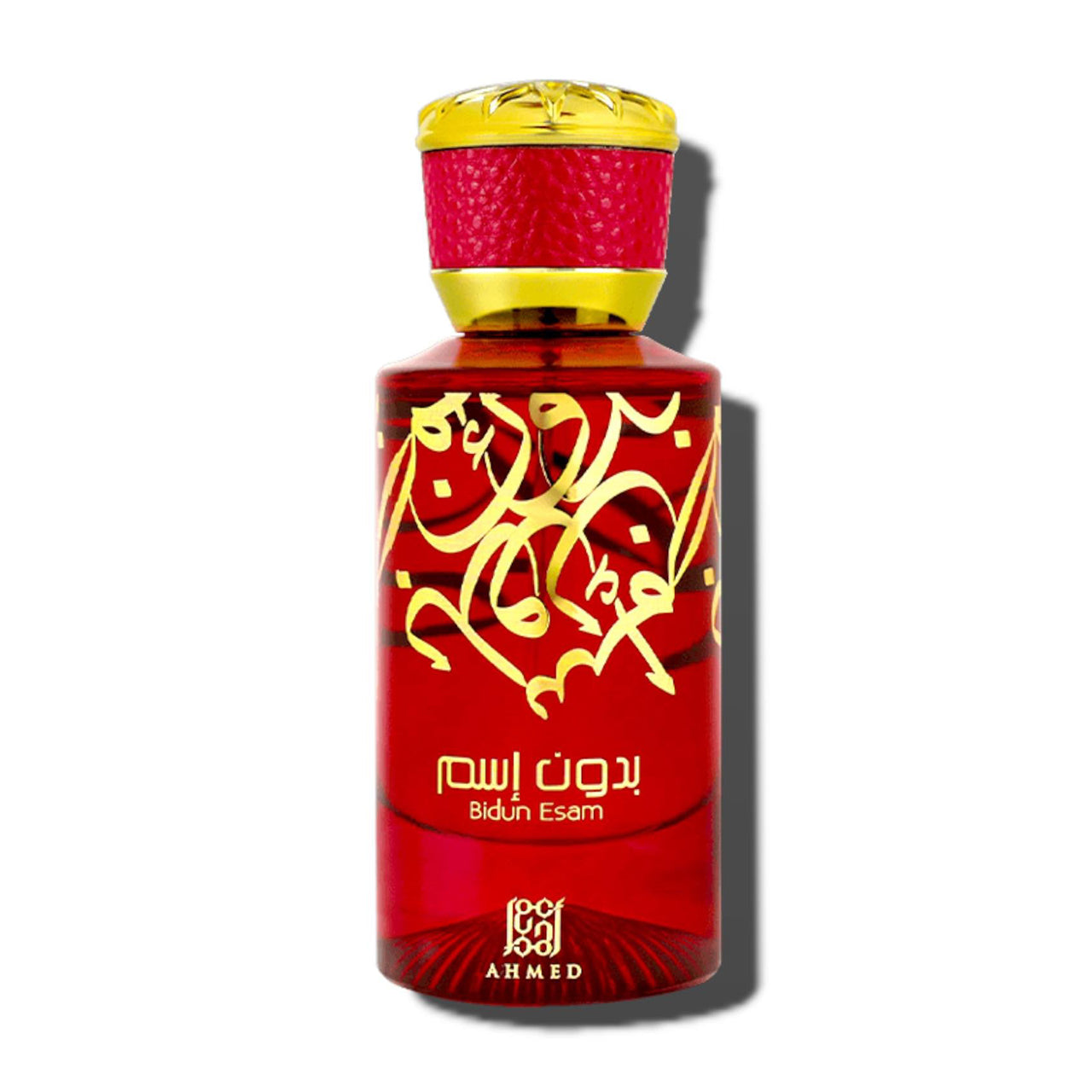 Ahmed Al Maghribi Bidun Esam Perfume For Unisex EDP 50ML