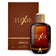 Atralia Elixir For Men Eau De Parfum 100ml